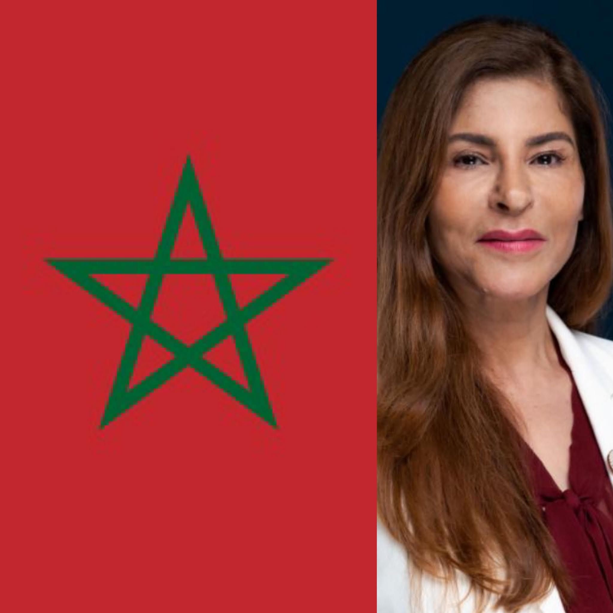 Samira Sitaïl, ambassadeure du Royaume du Maroc en France invitée de ...