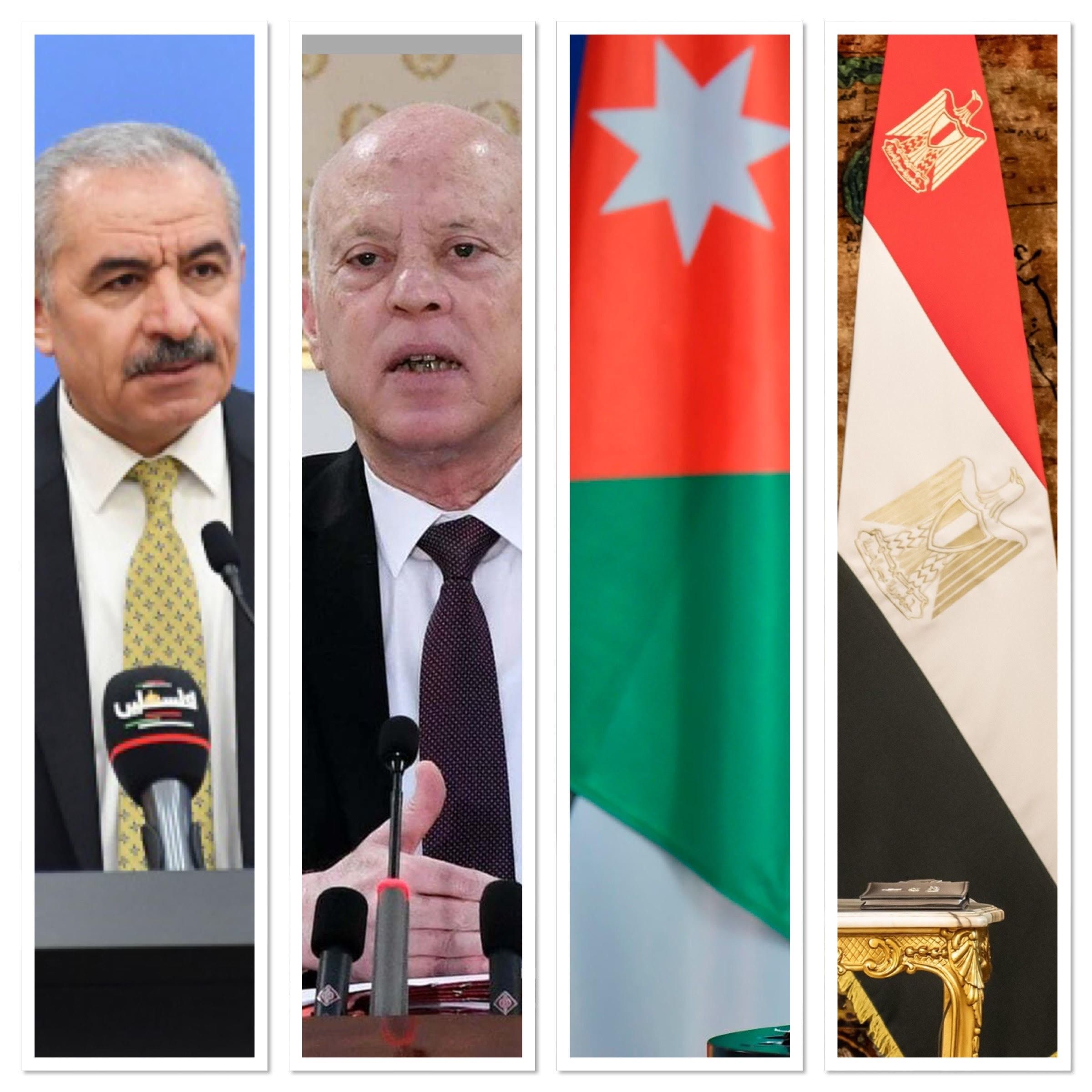 LE JOURNAL EN LANGUE ARABE DU SOIR DU 27/12/23