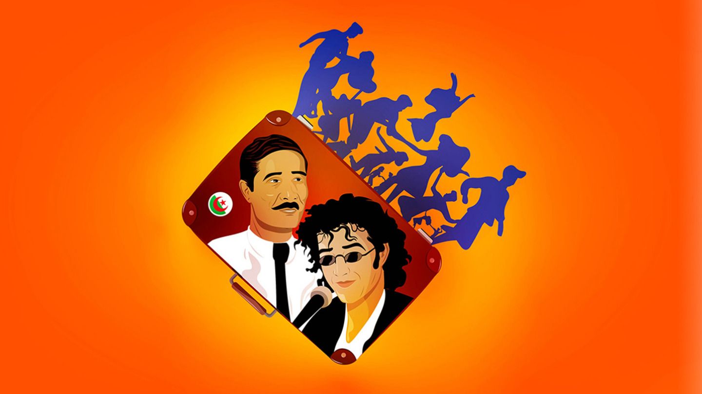 L’histoire de la chanson légendaire "Ya Rayah" dans un podcast proposé ...