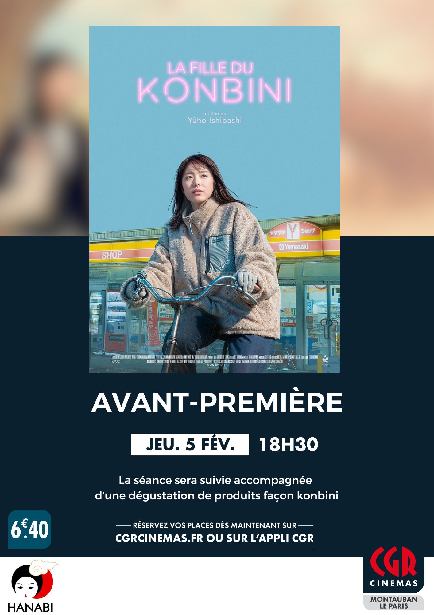 MONTAUBAN : Avant-première - LA FILLE DU KONBINI